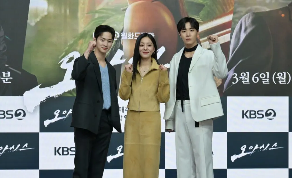 장동윤 “80년대 낭만과 향수 만날 수 있을 것” KBS2·웨이브 ‘오아시스’ [현장] | OTT랭킹